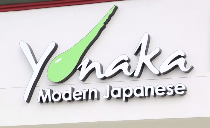 Sin City Series: Yonaka Modern Japanese | PokerNews